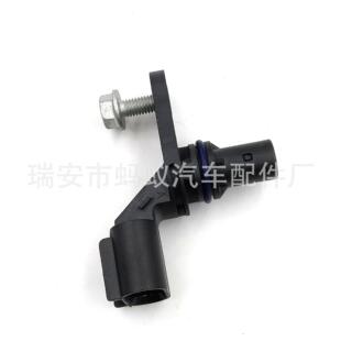 汽车曲轴/凸轮轴位置传感器23869906 23530553 421257202-阿里巴巴