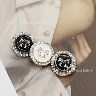 蝴蝶结带钻金属纽扣女衬衫扣子西装大衣外套钮扣连衣裙毛衣装饰扣-阿里巴巴