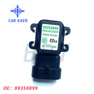 09350899 2131631 9350899 AS195 进气压力传感器适用于别克君威-阿里巴巴