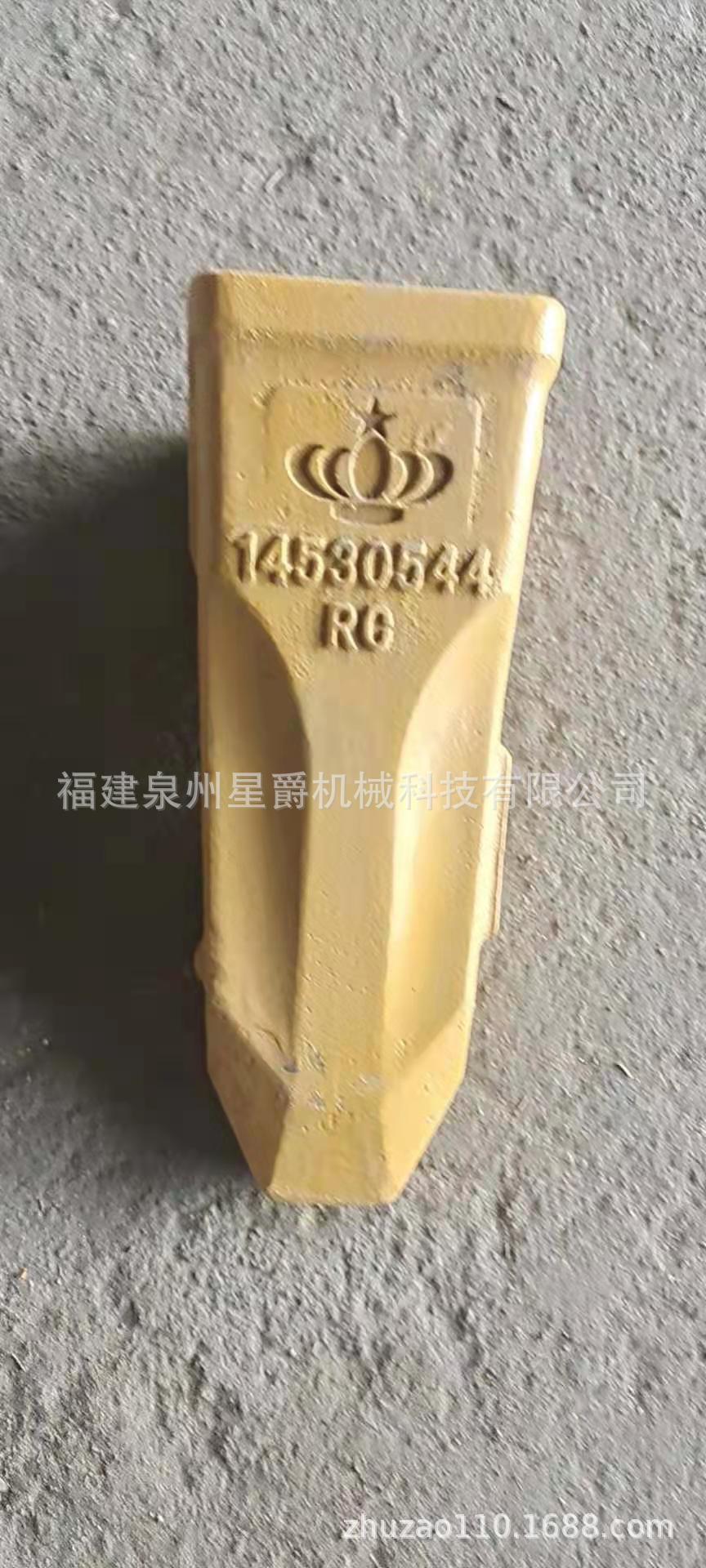 泉州现货适用卡特 斗齿 斗齿销 挖机锻造斗齿230111-00106 3J01-阿里巴巴