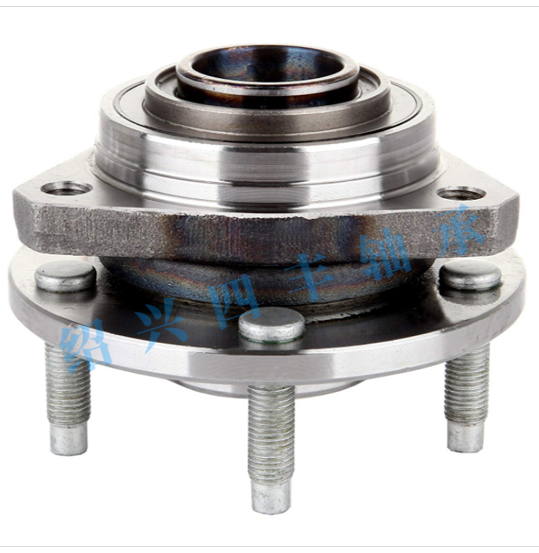 绍兴四丰轴承有限公司_阿里巴巴旺铺