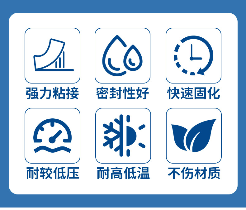 真空密封胶Torr Seal高真空耐高温胶水负压环氧树脂高强度双组份-阿里巴巴
