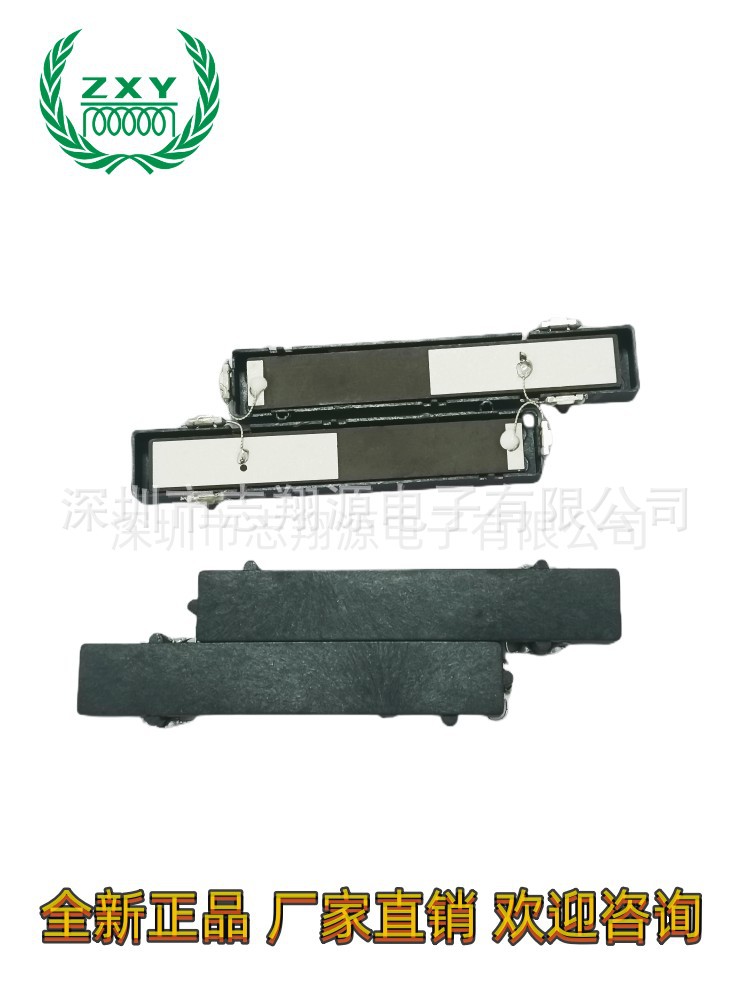 工业离子风枪 离子风机 压电陶瓷变压器 高压条 代换AS-A163T-阿里巴巴