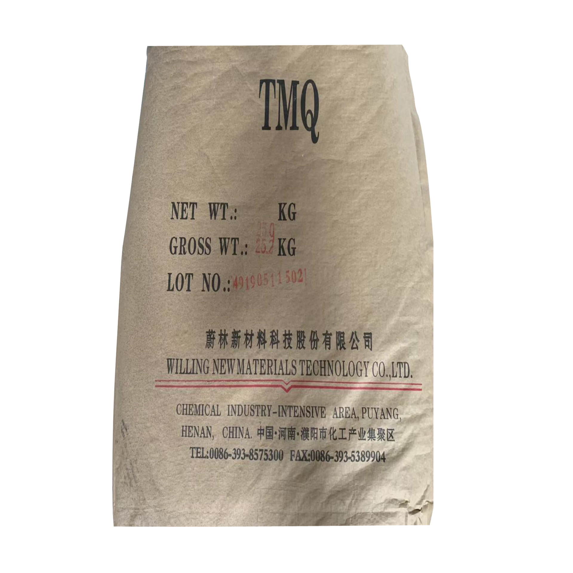 广州力本诚信经营国标橡胶防老剂TMQ（RD）防老剂TMQ送货到厂-阿里巴巴