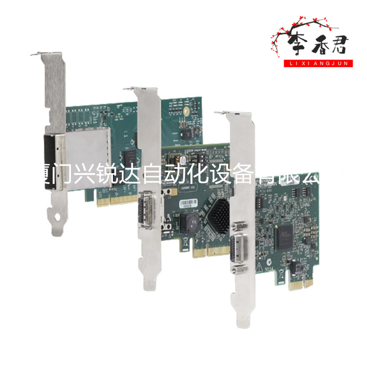 NI PCI-6229 模块DCS控制系统-阿里巴巴