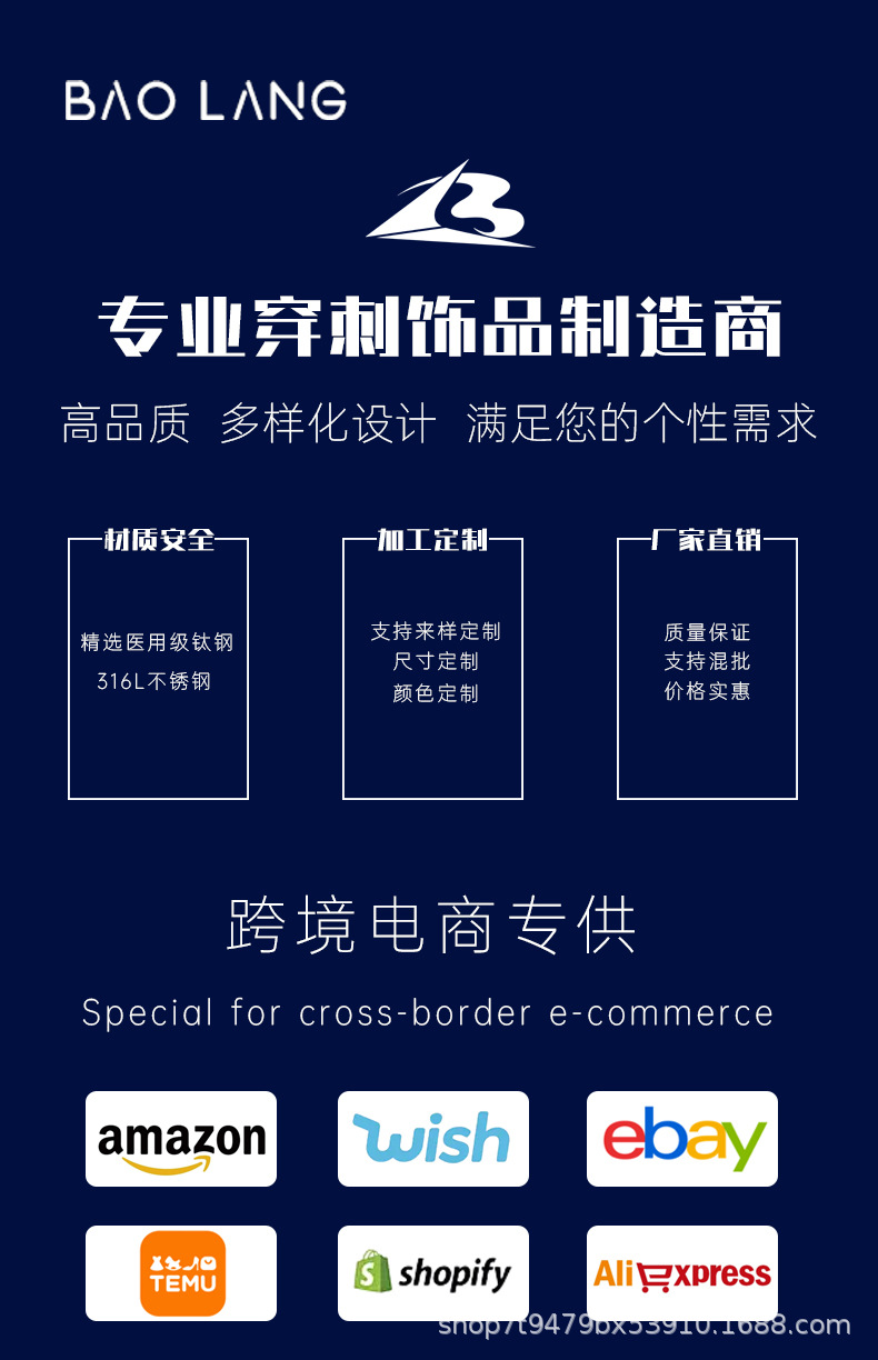 亚马逊跨境货源新款3A锆石镶钻耳钉现货欧美时尚耳环穿刺饰品耳钉-阿里巴巴