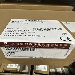 6DR4004-8NN40/8NN10/8NN20西门子NCS-传感器用于SIPART PS2 原装-阿里巴巴