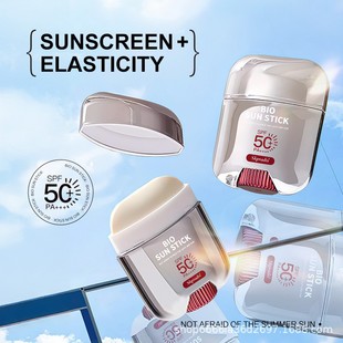 跨境外贸专供Bio Sun Stick Pro防晒棒 防水防汗高倍防晒防紫外线-阿里巴巴
