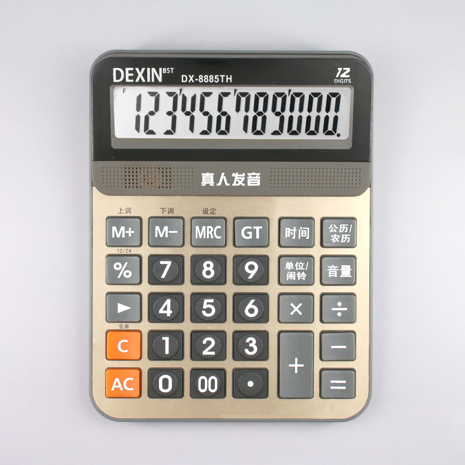 th270-th270批发、促销价格、产地货源 - 阿里巴巴