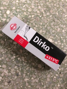 Elring dirko 315 das original-阿里巴巴