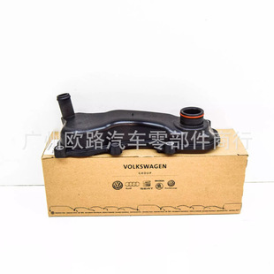 适用于 曲轴前油封盖 059103525F-阿里巴巴