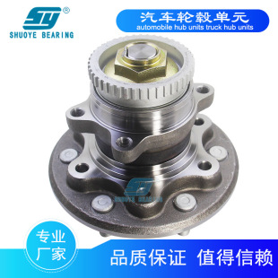 [SY]40210-VW000总成51KWH01总成URVAN/CARAVAN/HOMY佳奔轮毂单元-阿里巴巴