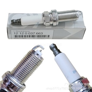 厂家直销12120037663大功率火花塞LZFR6AP11GS适用于宝马3系5系等-阿里巴巴