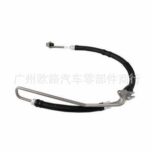 适用于 方向机高压管 8R0854959D 8R1422893AD,8R1422893H-阿里巴巴