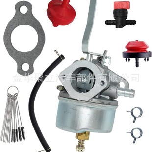 631927Fits Select H50 H60 Engine Toro 38040 38045 Snowblower-阿里巴巴