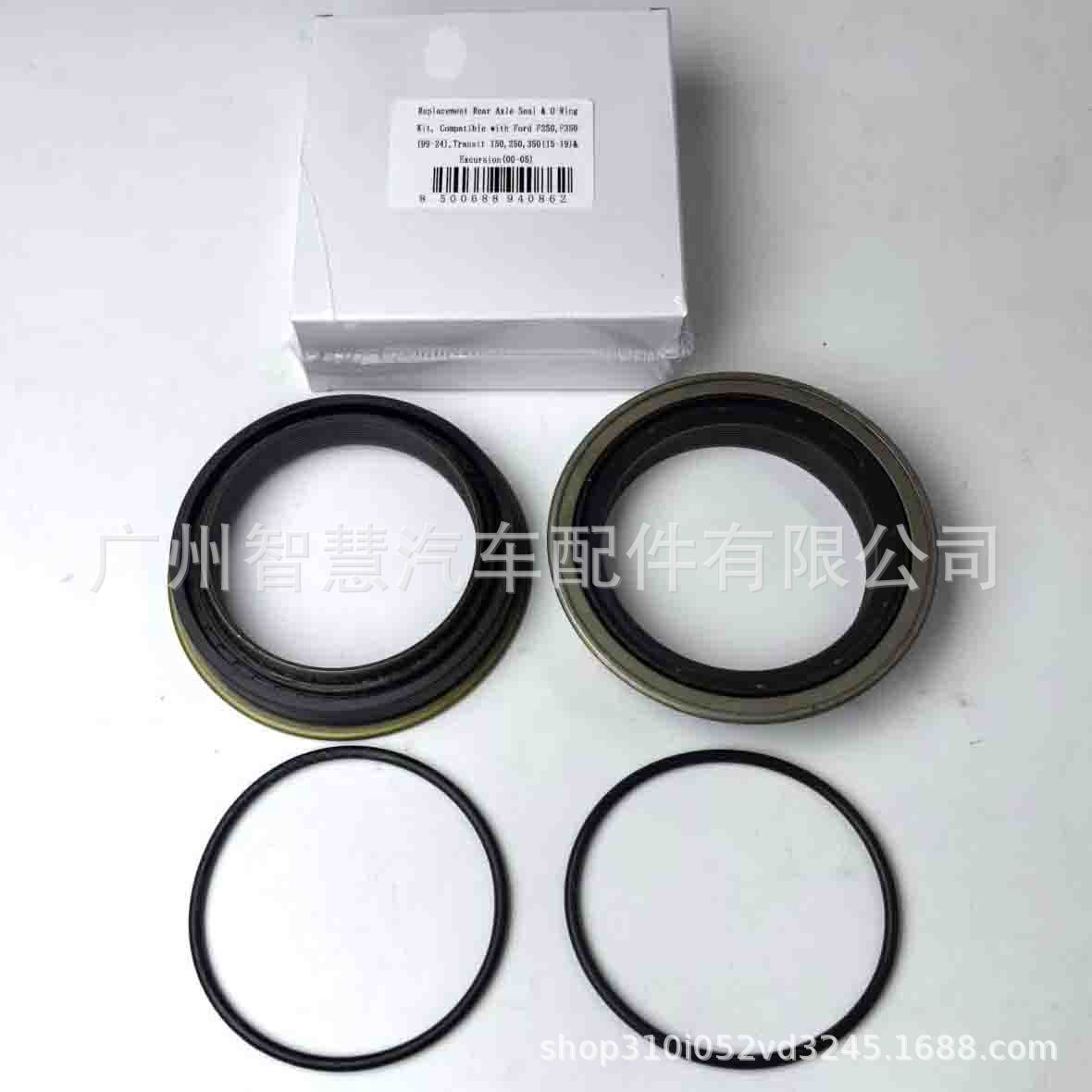 370247A 2C3Z-1177-AA 2C3Z-1177-AB 4C3Z-1S177-A BRS-116 BRS18-阿里巴巴