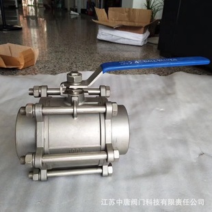 Q61F-40P不锈钢三片式焊接球阀 浮动O型球阀 切断球阀CF8 1000WOG-阿里巴巴