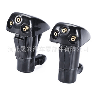 汽车挡风玻璃刮水器喷水嘴适用现代起亚途胜98630-2E100 98630-2E-阿里巴巴