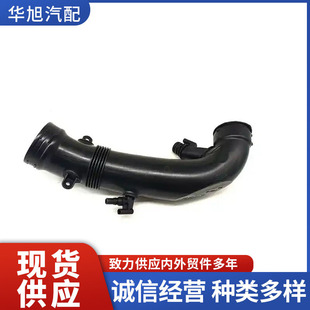 13717627501 13717602692 适用于迷你1.6T 涡轮增压管-阿里巴巴