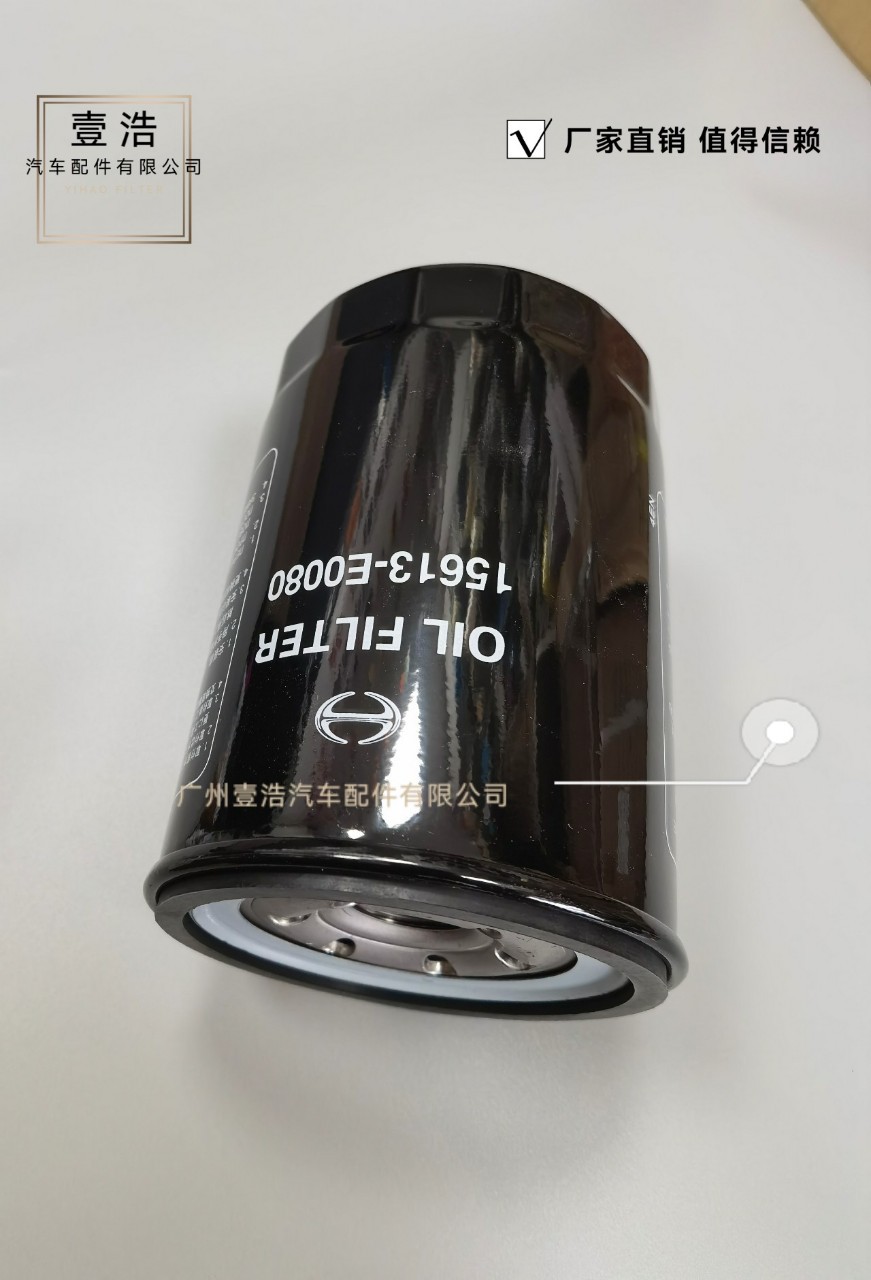 跨境热销15613-E0080适用日野机油滤清器-阿里巴巴