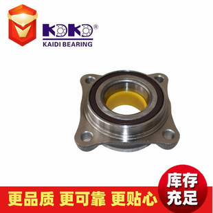 DU5496-5 汽车轮毂单元 90369-T0003 43560-60010 43570-60010-阿里巴巴