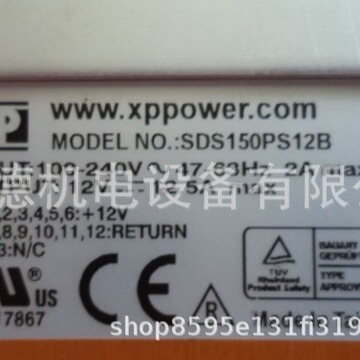 XP Power 电源SDS120PS12B SDS120PS24B维修议价-阿里巴巴