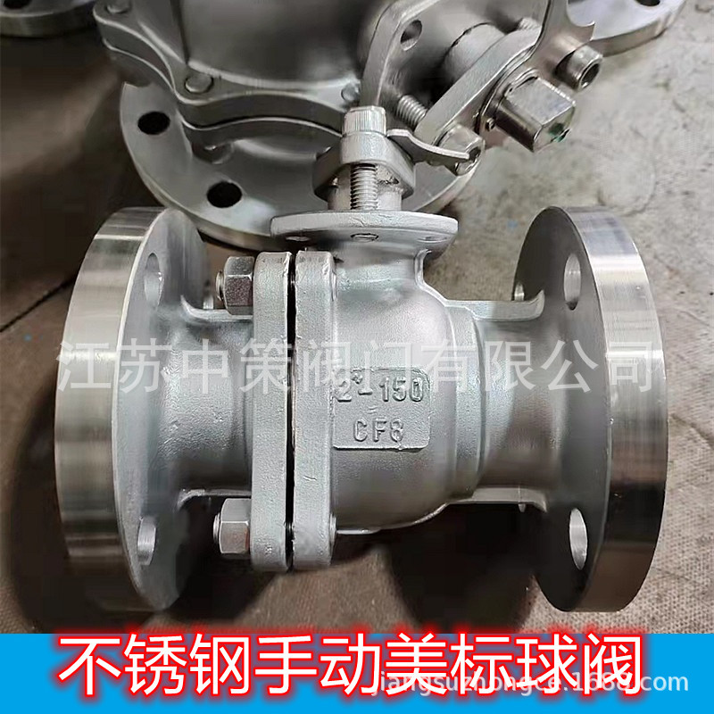 Q341F-10C,Q341F-16C,Q341F-25C涡轮法兰球阀 铸钢涡轮球阀-阿里巴巴