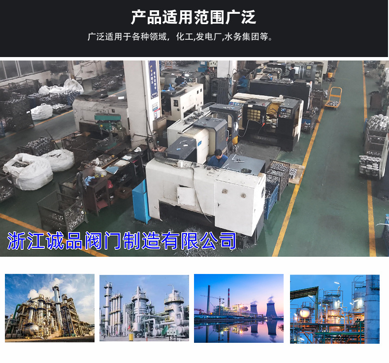 微阻缓闭止回阀HH44X-16 球墨铸铁 铸钢 不锈钢-阿里巴巴