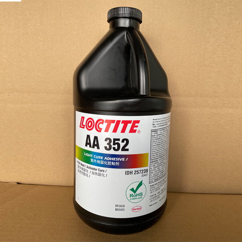 正品乐泰 352紫外UV光固化促进剂活化剂耐化学品耐湿韧化粘玻璃陶-阿里巴巴