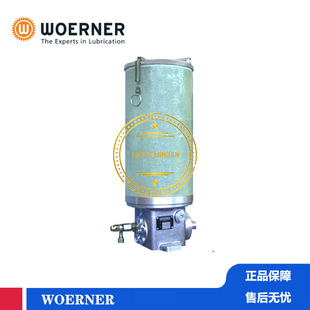 德国WOERNER沃纳油气分配器威纳润滑系统油泵电磁计量泵PMW-C-阿里巴巴