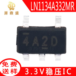 LN1134A332MR-G 原装4A2D SOT23-5 低功耗线性稳压IC LN1134-3.3V-阿里巴巴