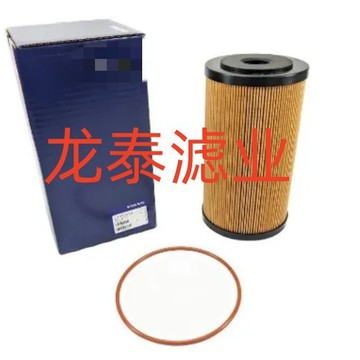 工程机械设备配件发电机组柴油滤芯器过滤器24063074-阿里巴巴