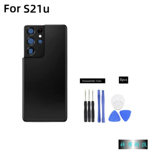 适用三星S21 S21+ S21FE电池后盖曲面手机电池盖后壳玻璃后盖S21U-阿里巴巴