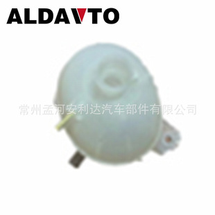 25430-D3600适用途胜2016-2019小水壶TUCSON WATER POT SMALL中网-阿里巴巴