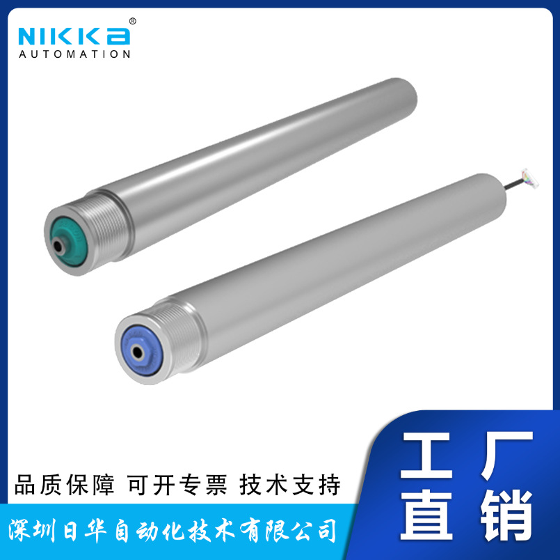 德马Damon电动电机滚筒输送带辊筒2.250.NHC.BDC-W580-阿里巴巴