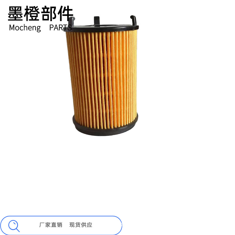8-98270524-0 8982705240适用五十铃牧游侠MU-X1.9T机油滤清器-阿里巴巴