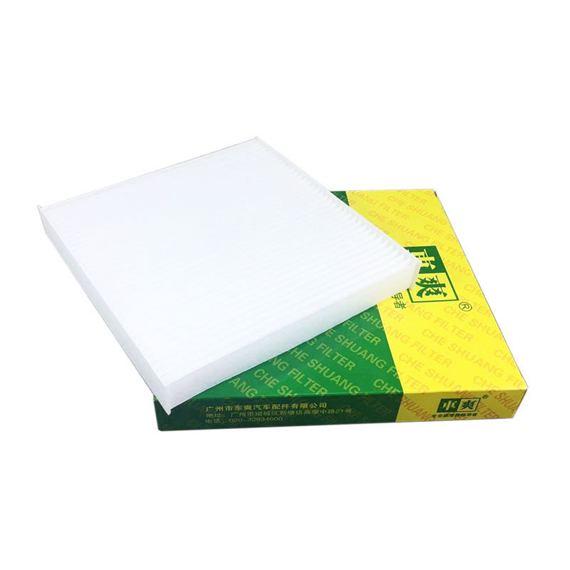 1116000248 8022020100 8025530200适用于吉利缤越博越缤瑞帝豪-阿里巴巴