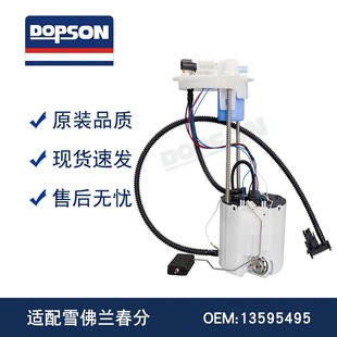 E3840M E4039M MU2123 M100083 P77068M P76866M FG1910 FG1909-阿里巴巴