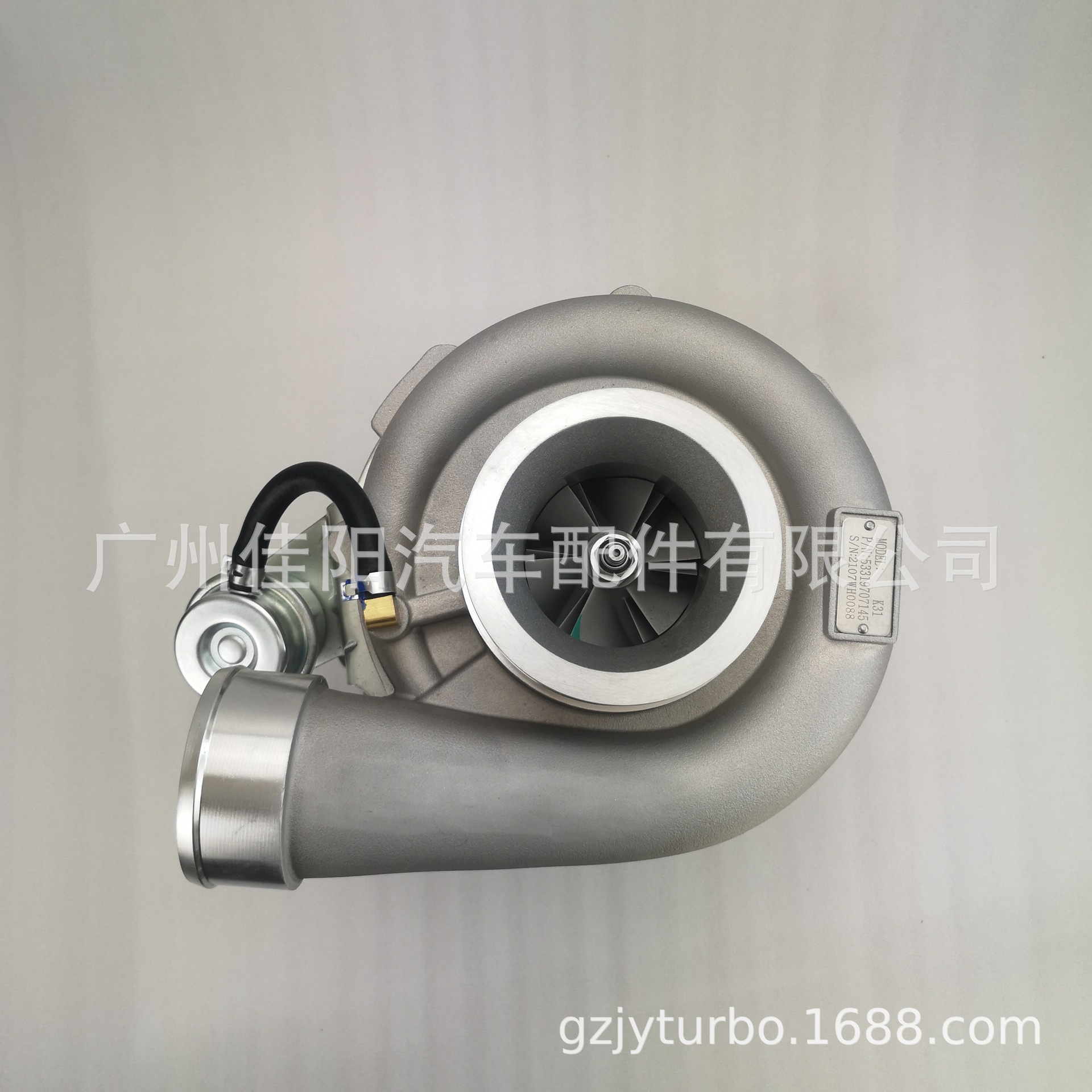 K31 Turbo 53319887145 1642316 1779161 1779164 1398521-阿里巴巴