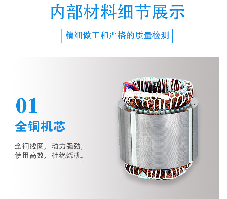YE3高效三相异步电动机380V 180L-4-22kw 5.5/15/18.5/30KW 4级B3-阿里巴巴