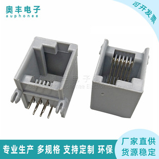 5523右扣位六芯水晶头母座6P6C右歪头接口插座灰色无耳RJ12连接器-阿里巴巴