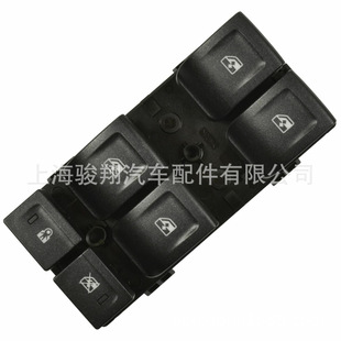 车窗开关22821792 适用于雪佛兰 23129539 23427098-阿里巴巴