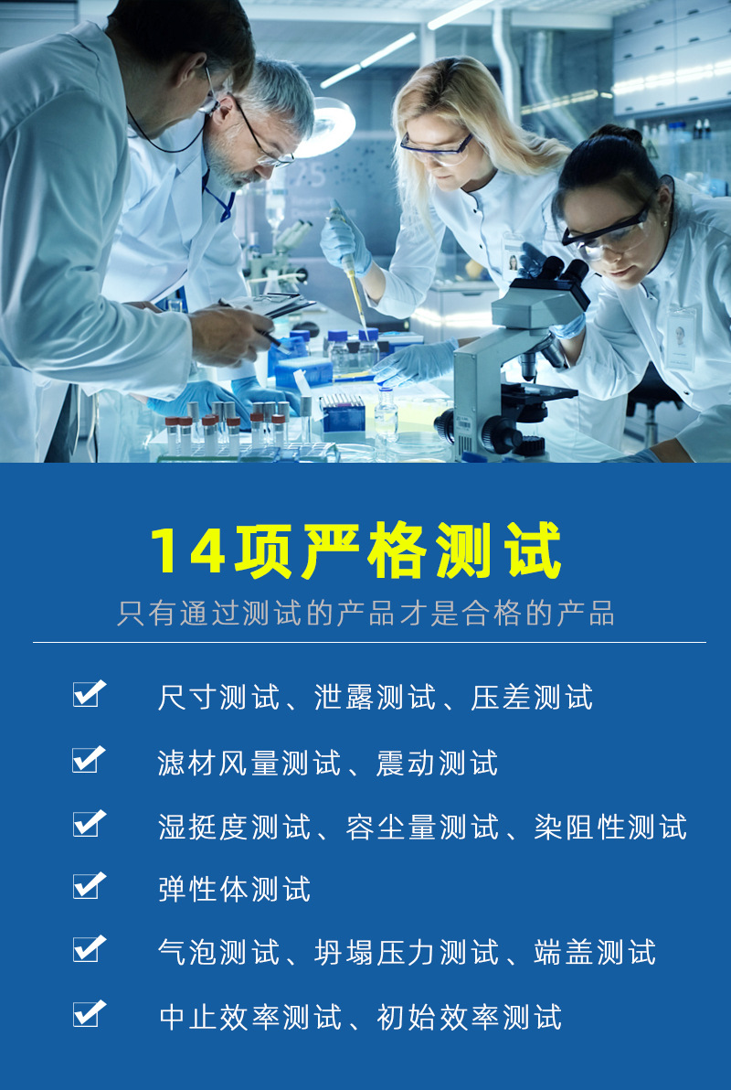 P551005 E510H07D129 RE38917 HU12001Z 4731800009 4721800109-阿里巴巴