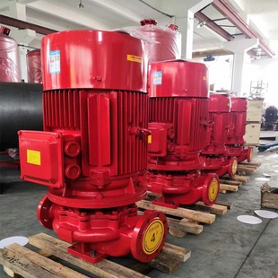 XBD5.0/10G-L 立式单级消防泵 单级消防泵 喷淋系统加压泵-阿里巴巴