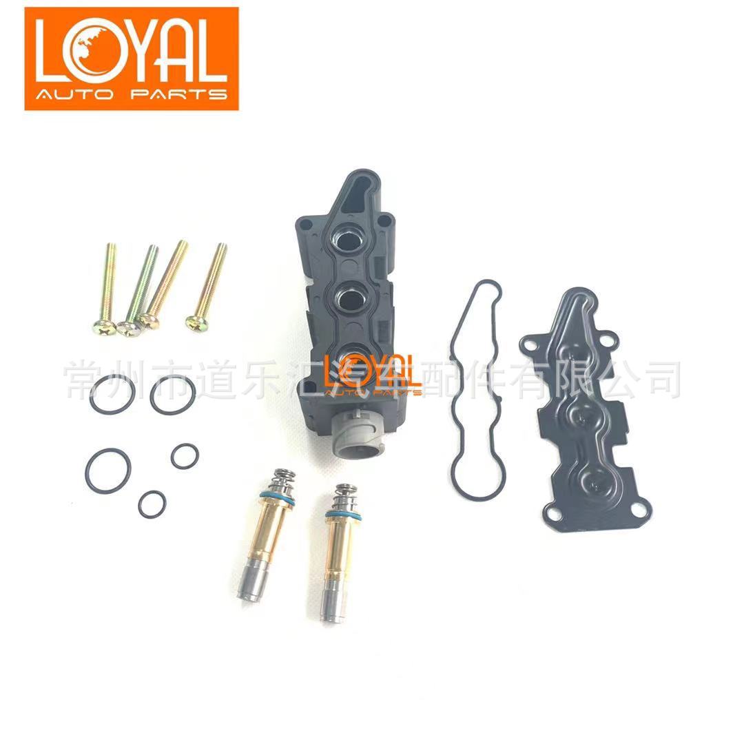 常州市道乐汇汽车配件有限公司_阿里巴巴旺铺