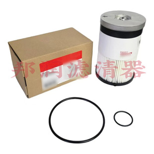 供应FS20313 24009059卡车燃油水分离滤芯24009058-阿里巴巴