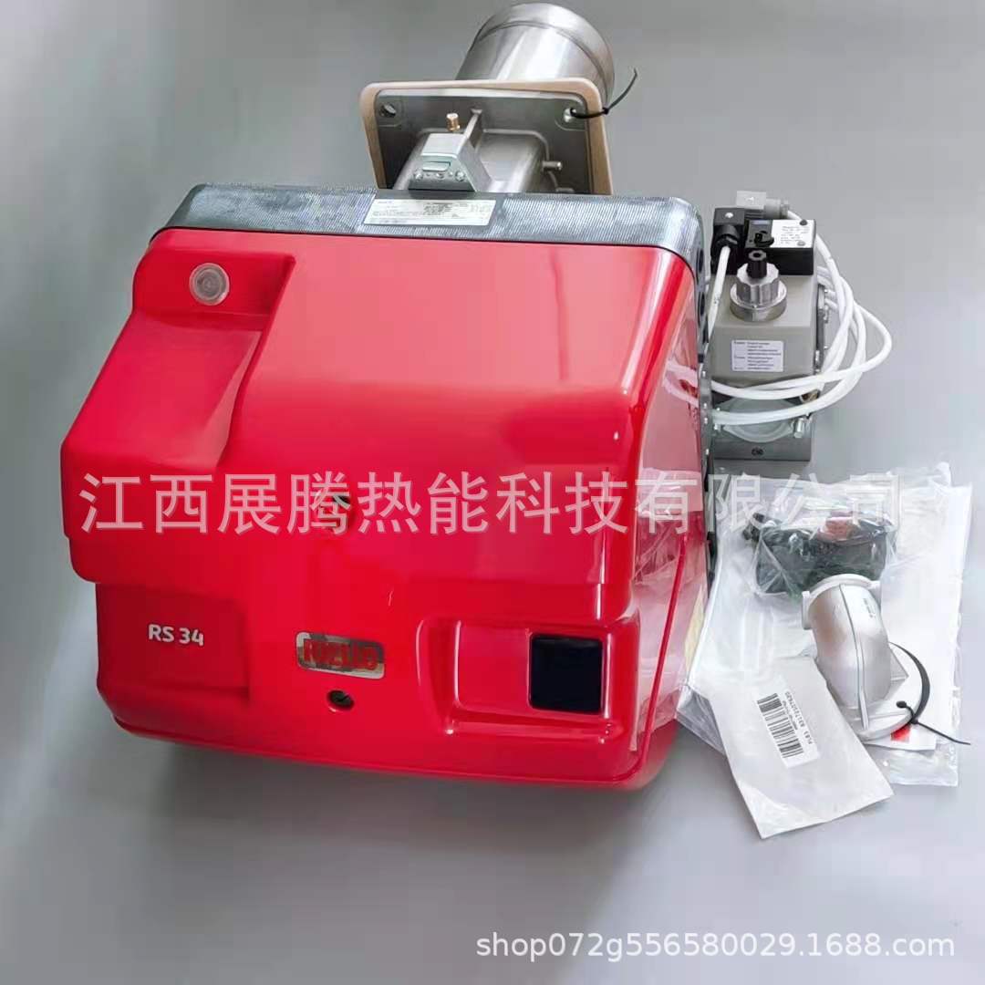 RIELLO利雅路原装燃气燃烧机RS34/44/50 30万 40万大万锅炉燃烧器-阿里巴巴