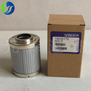 供应替代滤芯15035179液压滤芯-阿里巴巴