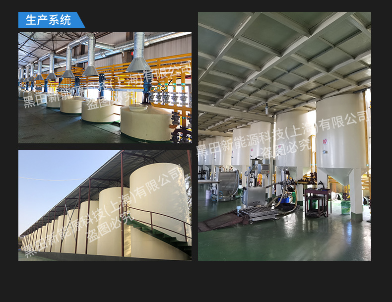 46号空压机油 批发32号半合成螺杆空气压缩机油全合成空压机油-阿里巴巴