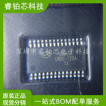 BM3451UNDC-T28A，电池保护芯片，BM3451UNDC-T28A规格参数，BM3451UNDC-T28A厂家/品牌/封装批号/价格 ...